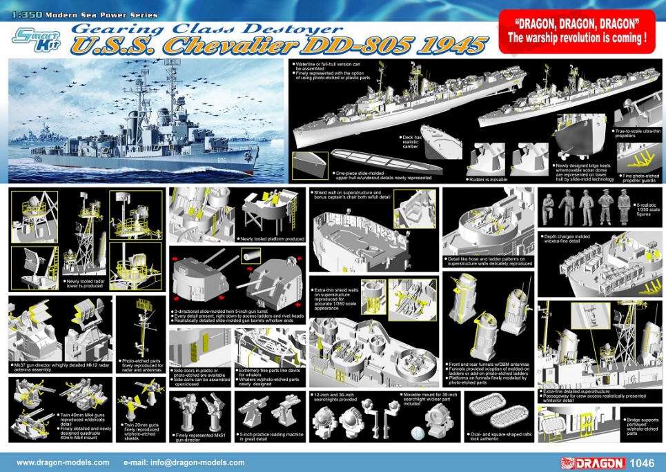 Gearing Class Destroyer Model Kit USS Chevalier DD-805/DDR-805